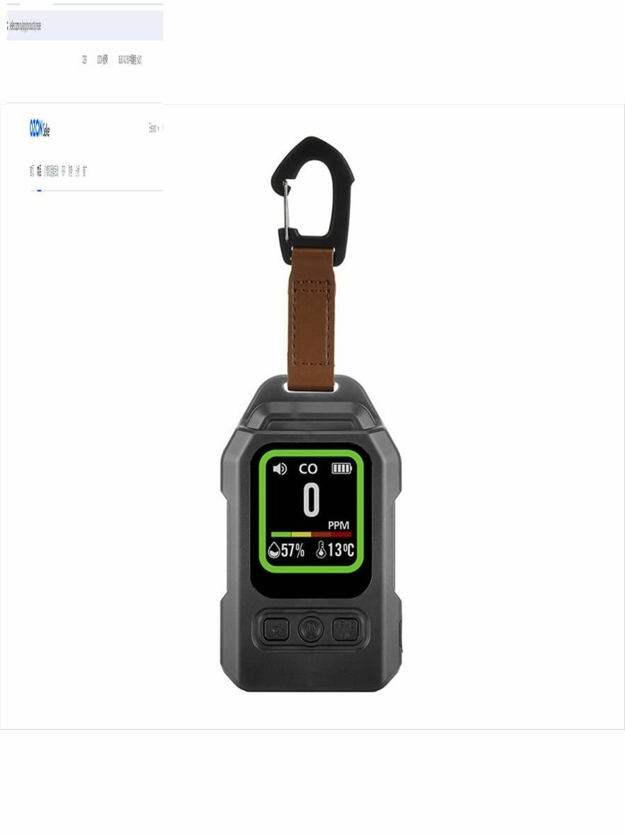 (U S M Q) Датчик Угарного Газа С Функцией Обнаружения Концентрации CO И Сигнализацией