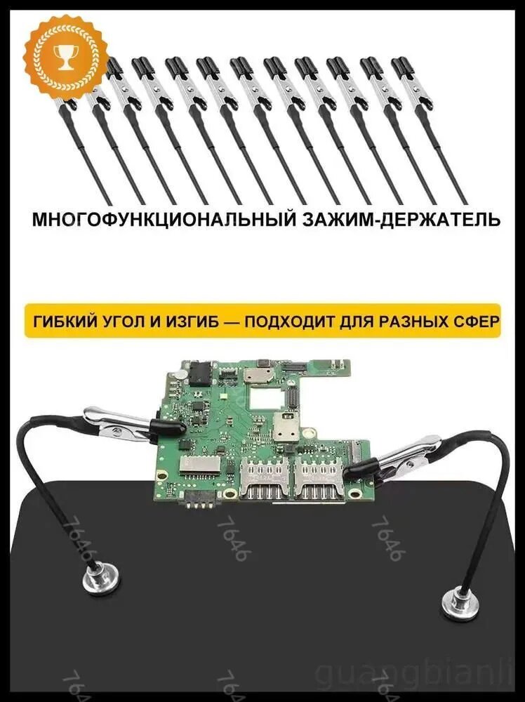 GM Зажим-держатель для моделизма и склеивания деталей и сборки моделей, 12шт, Никакой коробки.
