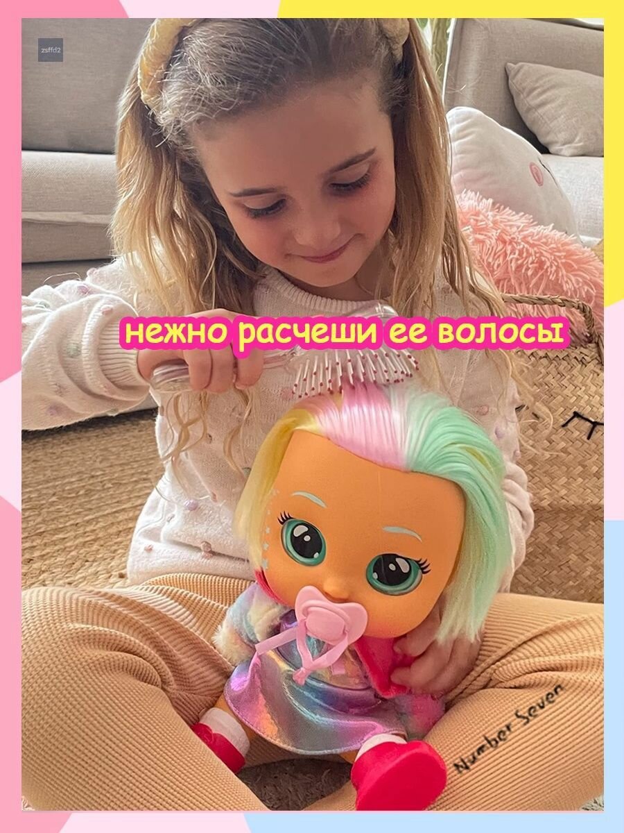 Кукла — фото 1