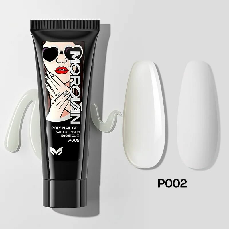 Полигель для наращивания укрепления и ремонта ногтей 15 г-YG-GT-0507