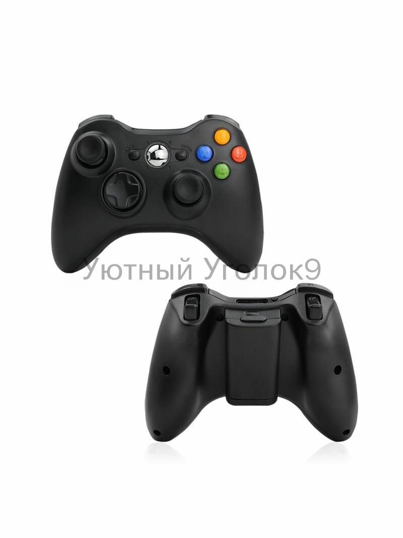 XBOX360 ручка 2,4g геймпад