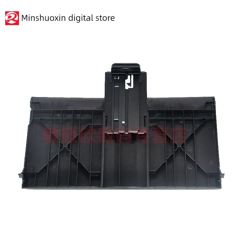 Лоток для бумаги Canon LBP6018 для принтеров LBP6000 6100 6020 6030 6030W 6040 6018B Черный