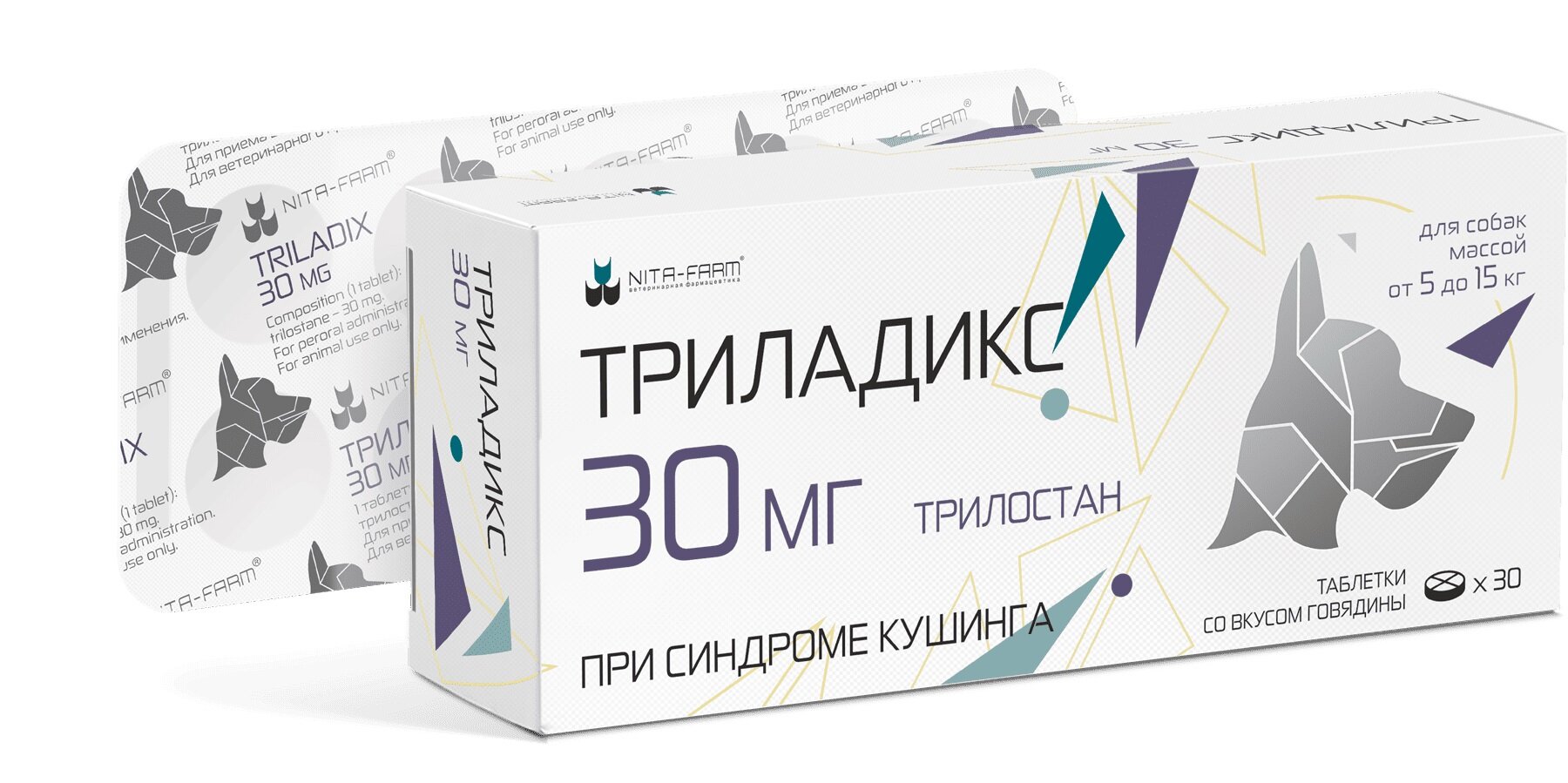 Таблетки NITA-FARM Триладикс 30 мг, для лечения синдрома Кушинга собак 5-15кг, 30 таблеток