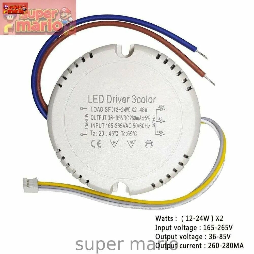 Круглый светодиодный драйвер 3 Цвет AC220V DC36-85V 60-130V источник питания