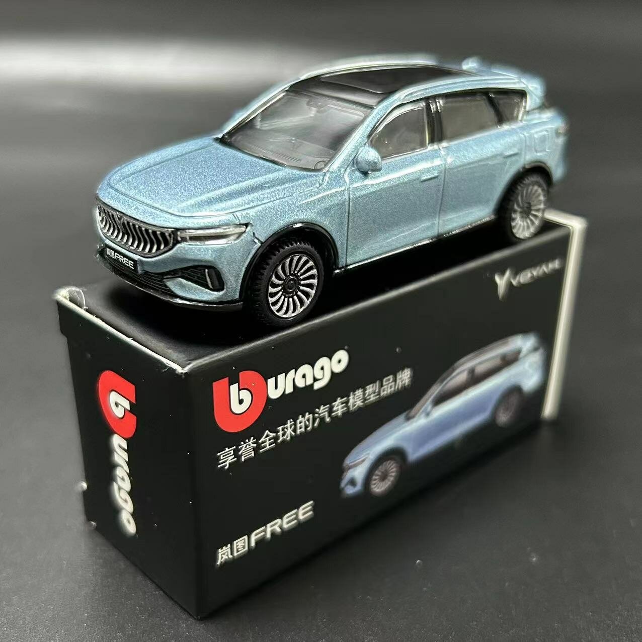 1:64 alloy car model Ji Krypton 009 Lynk & Co 03 Geely Galaxy Star Yue Bo Yue Lan Tu Dreamer Collection Model