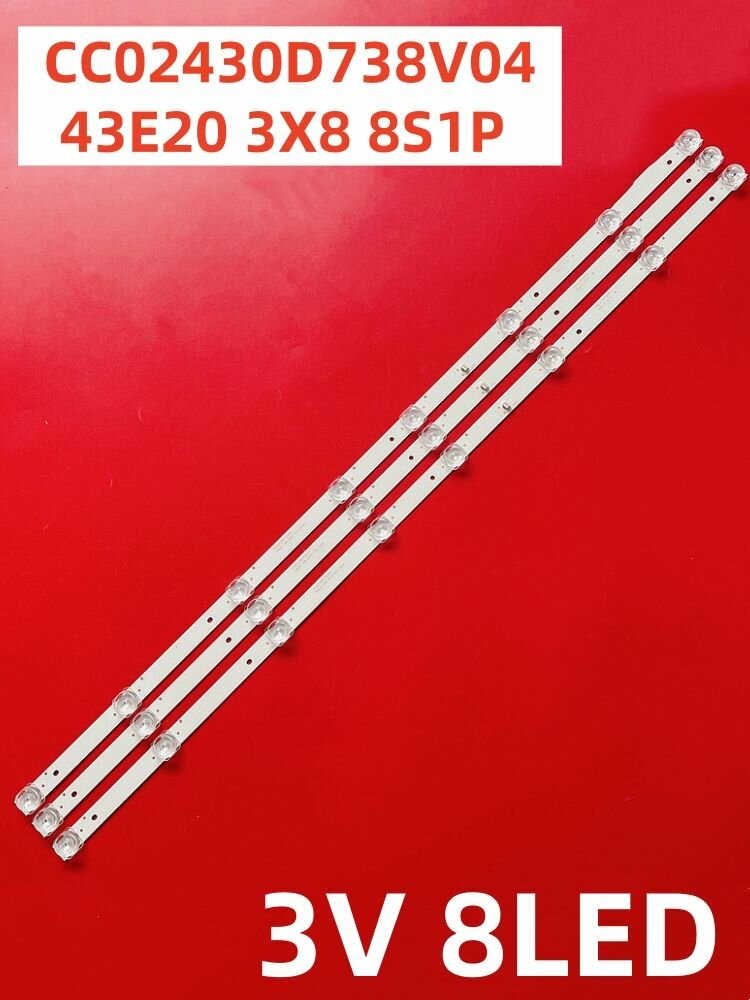 Подсветка CC02430D740V05 43HR332M08AB для U43G8200Q STV-43FDUBK1R NVX-43U329MSY LD-43SU8921BS