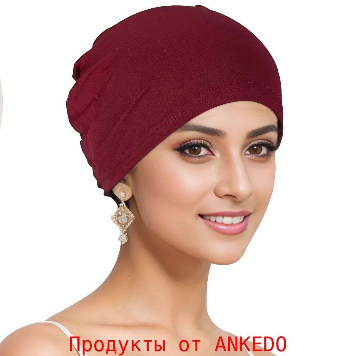 Шапочка для сна 1 шт