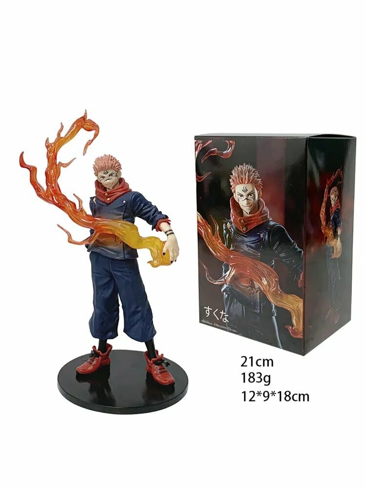 Аниме фигурка Jujutsu Kaisen Dai 2 Ki Sukuna Luminasta Fuuga 21cm