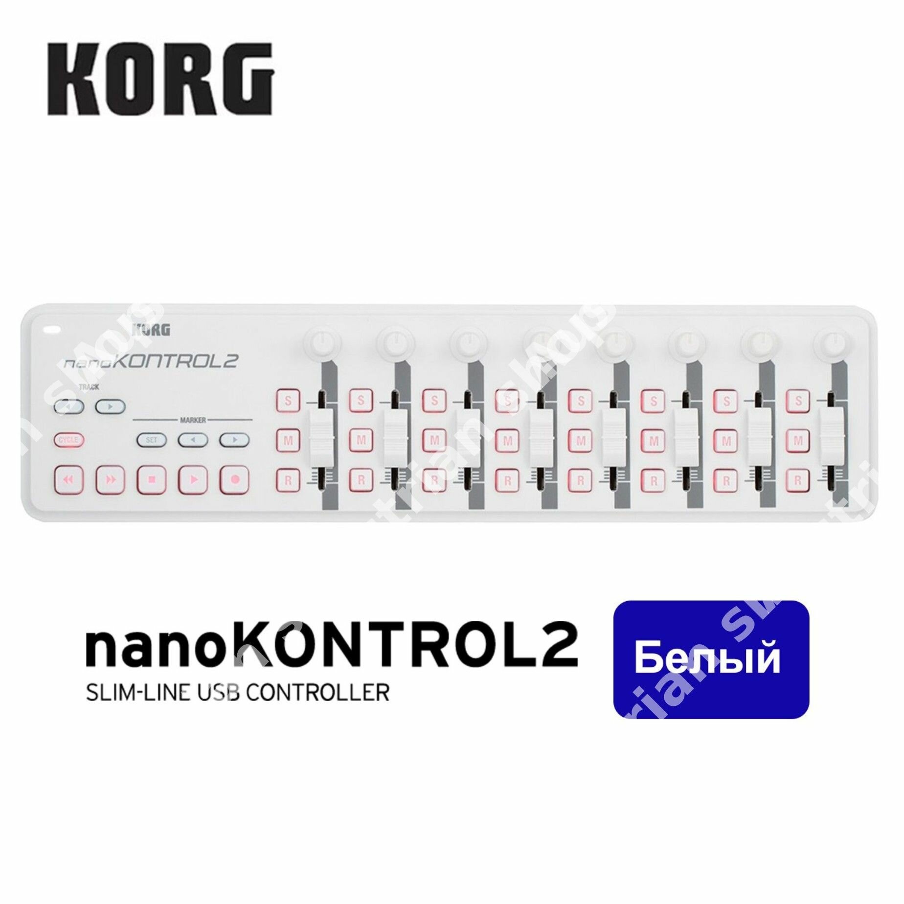 MIDI-контроллер