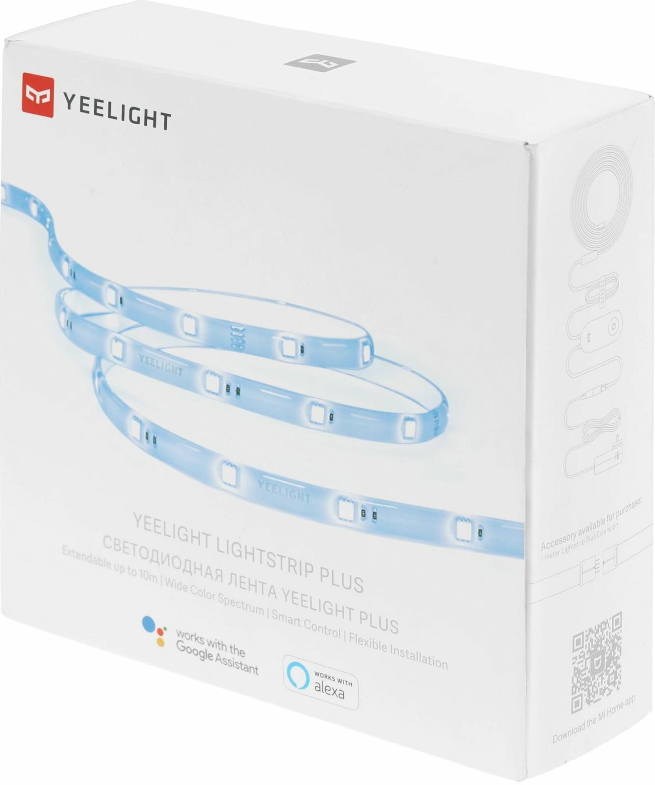 Умная светодиодная лента XIAOMI YLBB04YL 2 м, управление через приложение Yeelight или Mi Home (GPX4016RT)