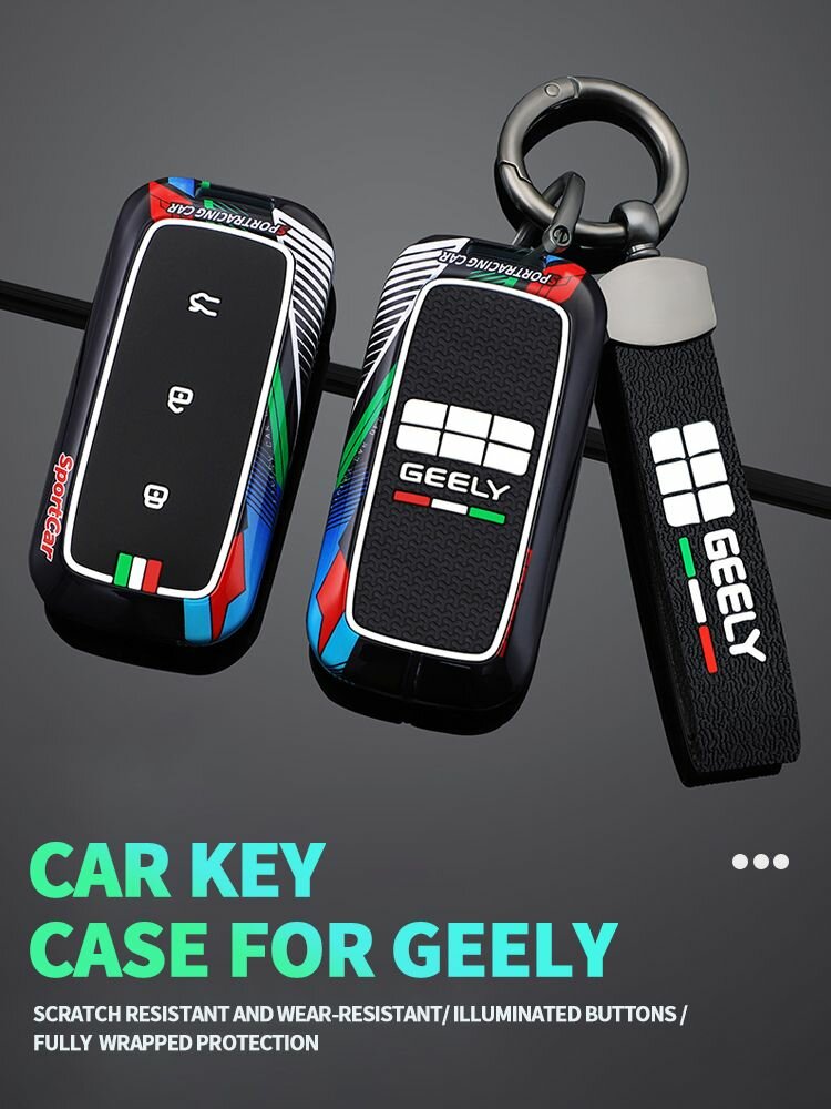 Чехол для автомобильного ключа Geely Galaxy EX5 E5 E8 L6 L7 Starry 8 из цинкового сплава с силиконовыми кнопками, защита