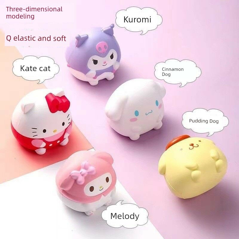 Игрушка для снятия стресса Куроми, 1 штука, мягкий пружинящий шар 7,5 см для взрослых