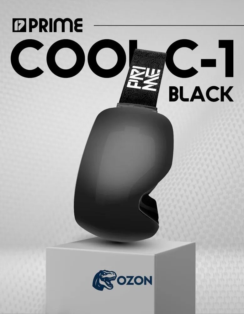 Горнолыжная маска PRIME COOL C-1 BLACK для любой погоды с двойными линзами