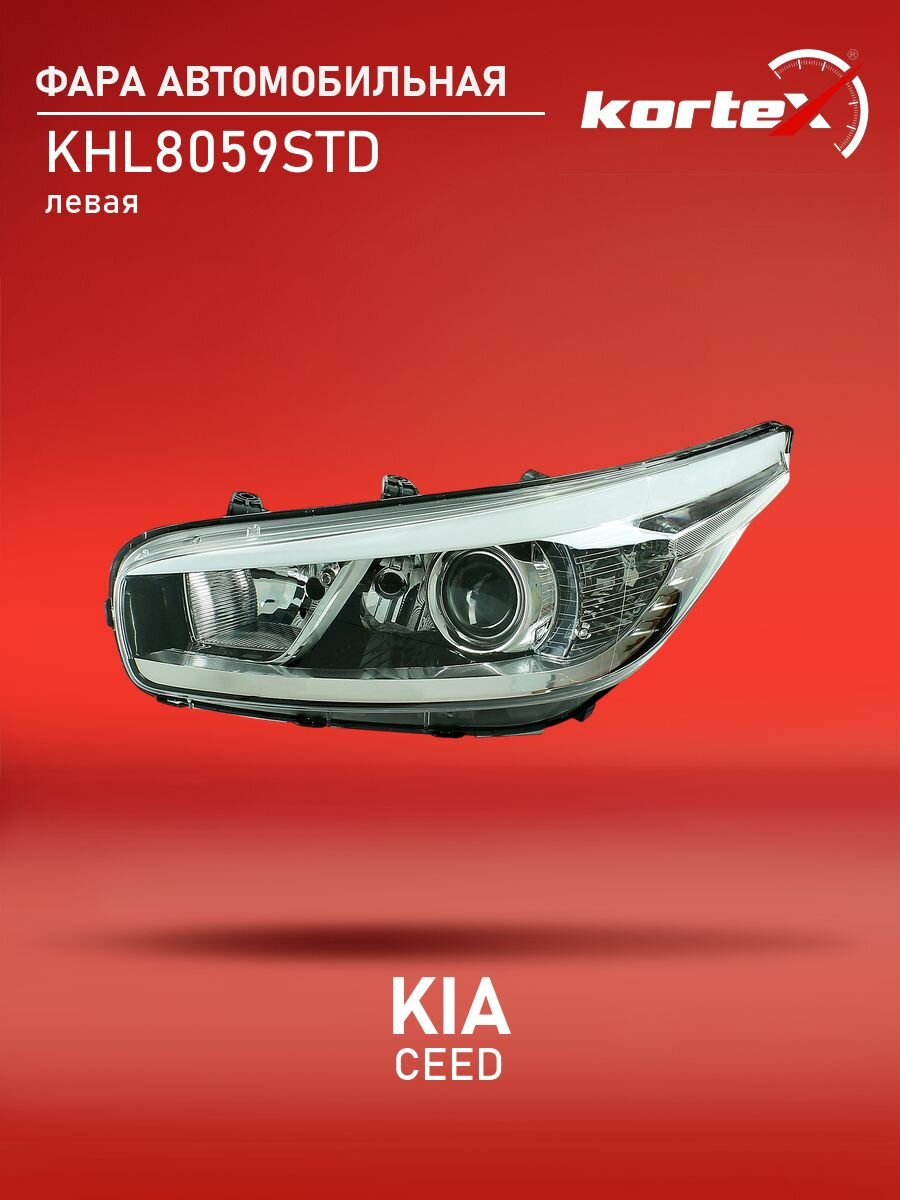 Фара левый с поворотным светом КИА Сид, Про 92101A2000