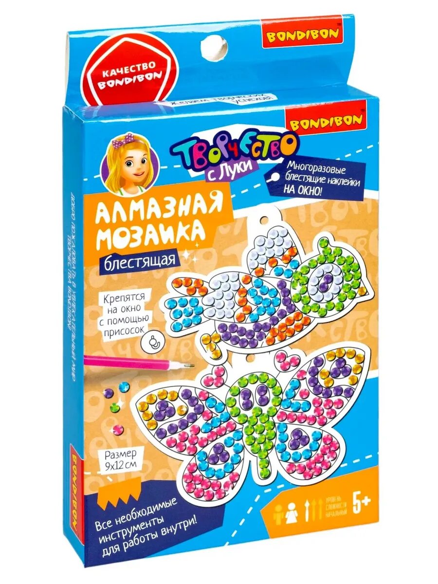 BONDIBON ВВ5620 Набор для творчества BONDIBON. Алмазная мозаика блестящая"бабочка И птичка" наклейки на окно