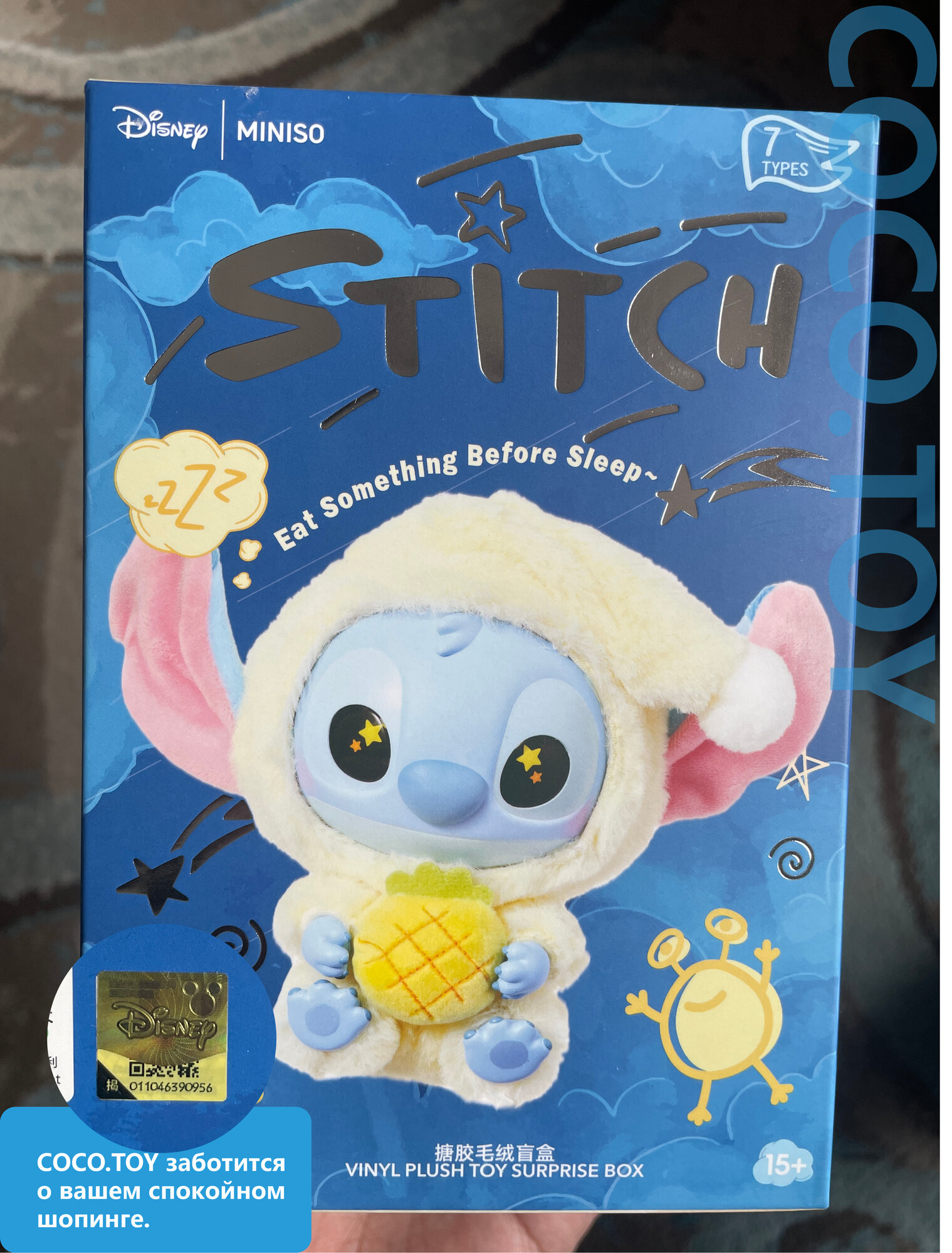 Стич мягкая игрушка Miniso Stitch Blind box лило и стич Игрушка сюрприз случайный вид 1 шт COCO.TOY