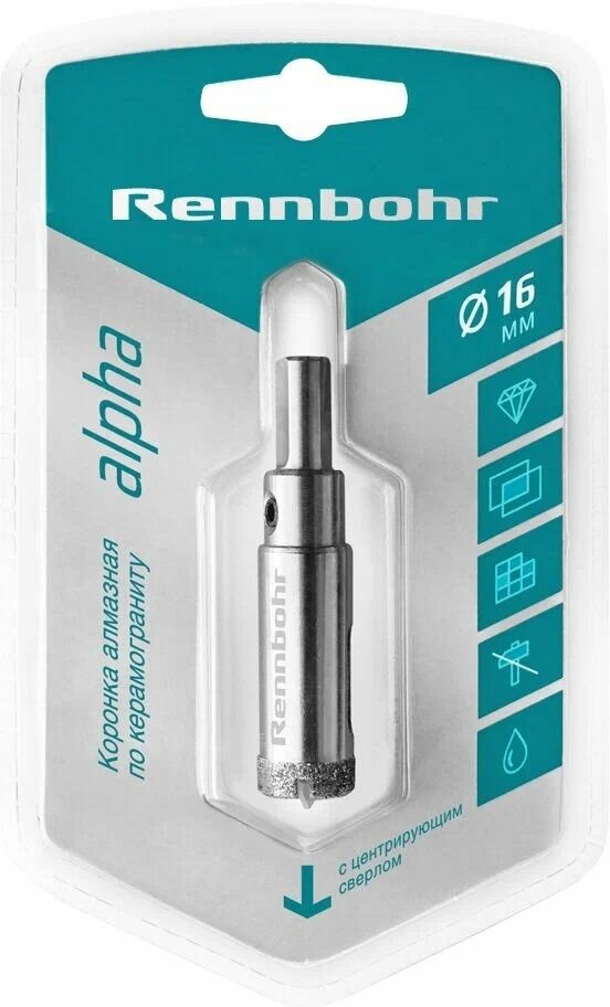 Коронка по керамограниту Rennbohr 16 мм, алмазная центрирующее сверло (676216)