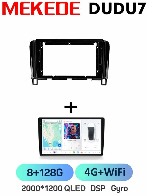Магнитола 9" Mekede DUDU7 8/128 Gb для carpay Android