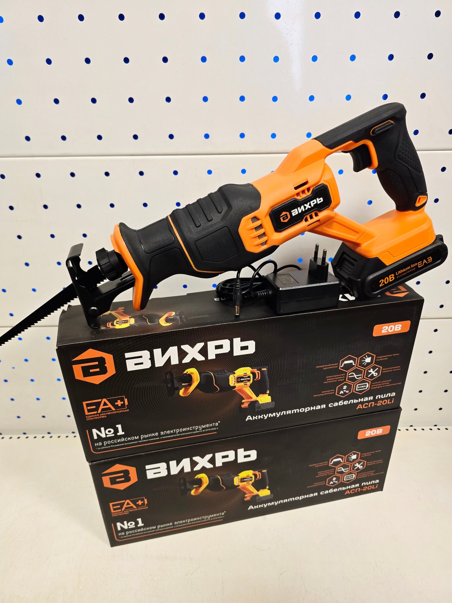 Аккумуляторная сабельная пила Вихрь АСП-20Li, 20В, 1х2Ач, 3100ход/мин, подсветка, ЗУ