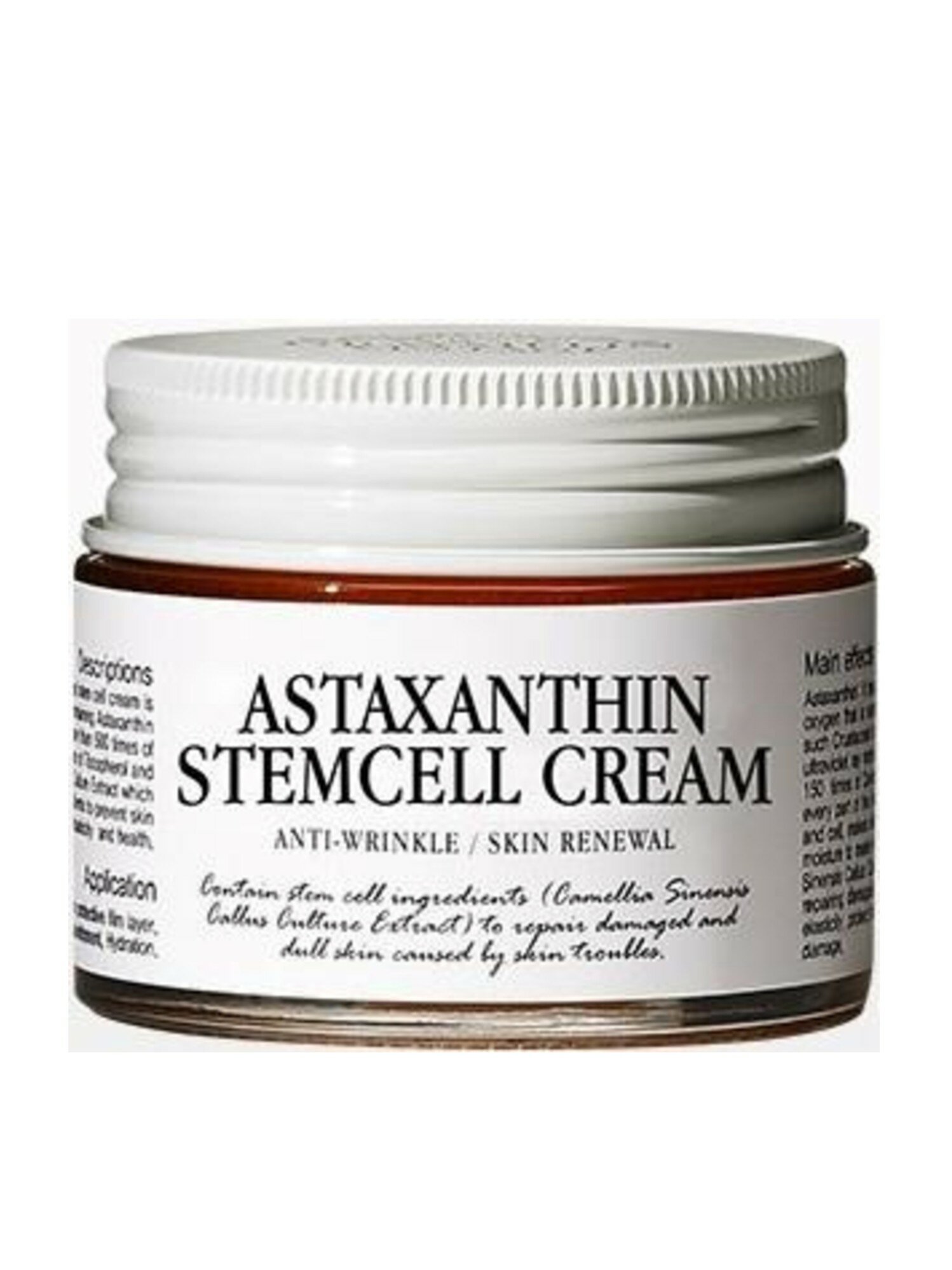 Антивозрастной гель-крем Graymelin Astaxantin Stemcell Anti-Wrinkle Gel Cream 50 грамм