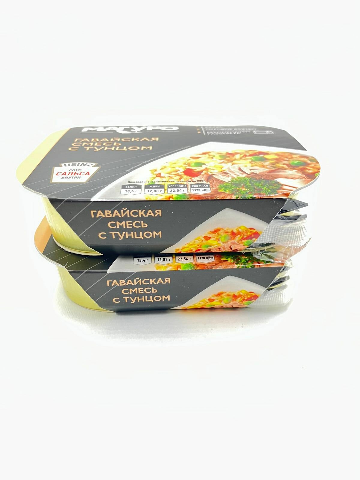 Тунец полосатый "Гавайская смесь" в соусе сальса, филе Магуро, 2 X 230 гр.