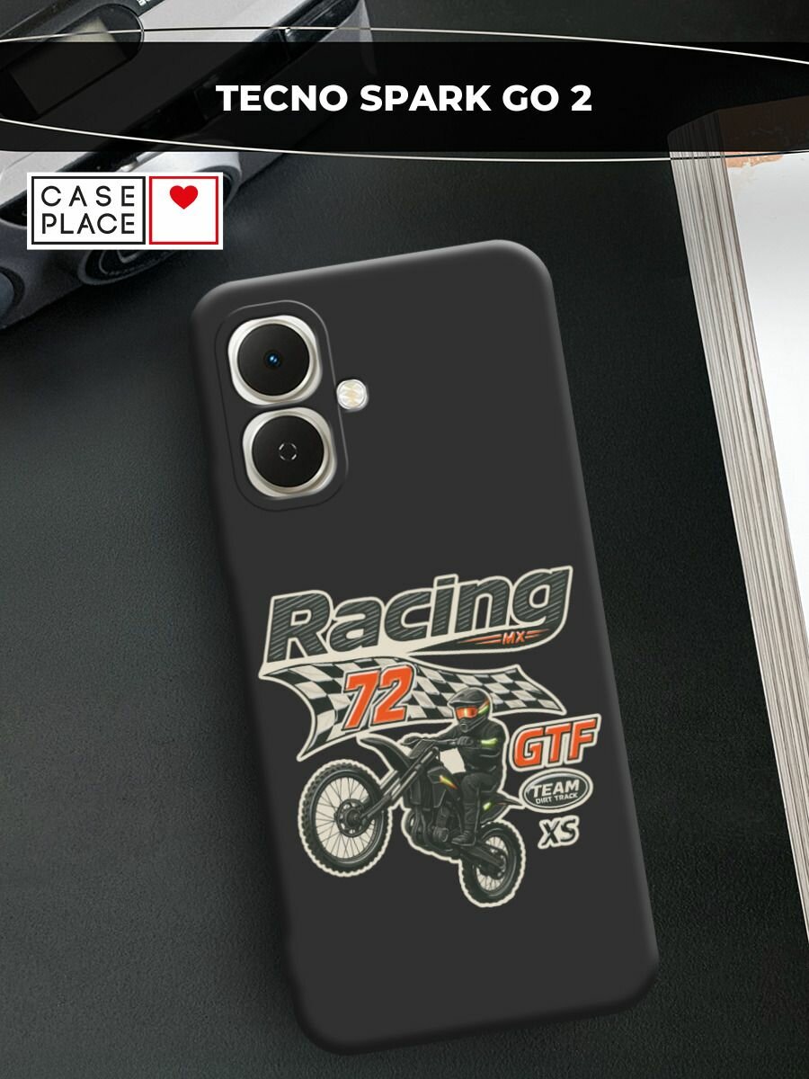 Чехол на Tecno Spark Go 2 / Текно Спарк Го 2 с принтом Racing