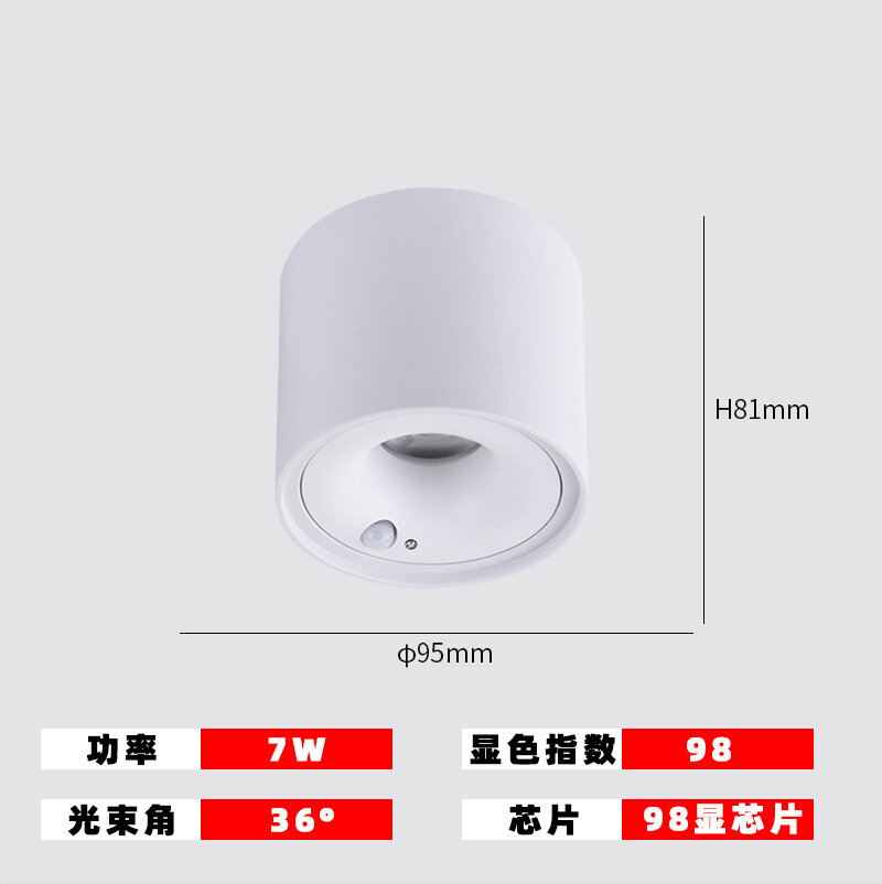 Встроенный светодиодный светильник с инфракрасным датчиком, прожектор с датчиком движения для лестницы, прихожей, коридора, интеллектуальный датчик.