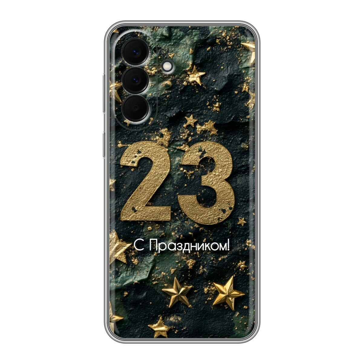 Чехол для Samsung Galaxy A57 — фото 1
