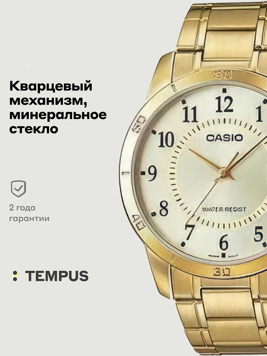 Наручные часы Collection