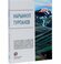Нарынкул Турпанов