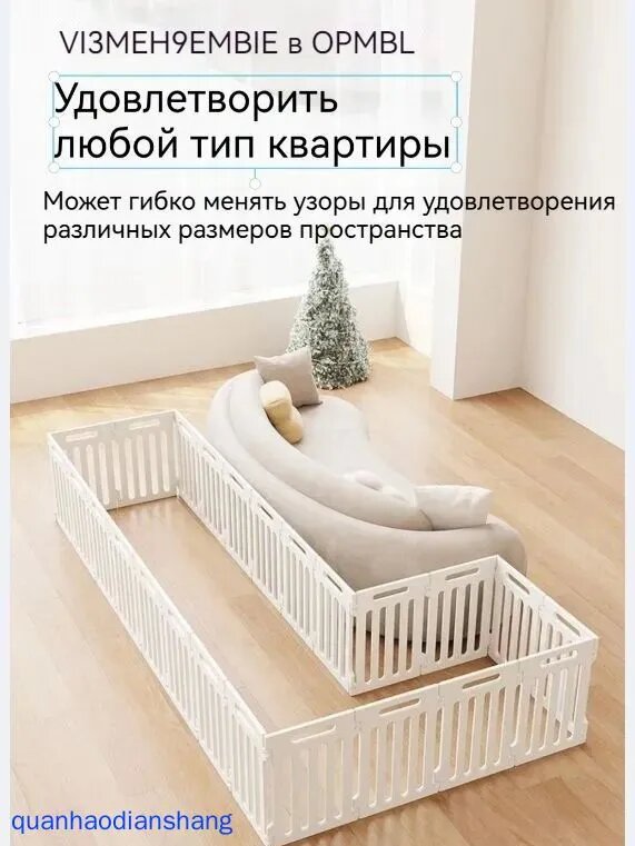 Барьер с 12 клапанами для домашних животных. Ограждение для собак мелких пород с самым большим декоративным оформлением