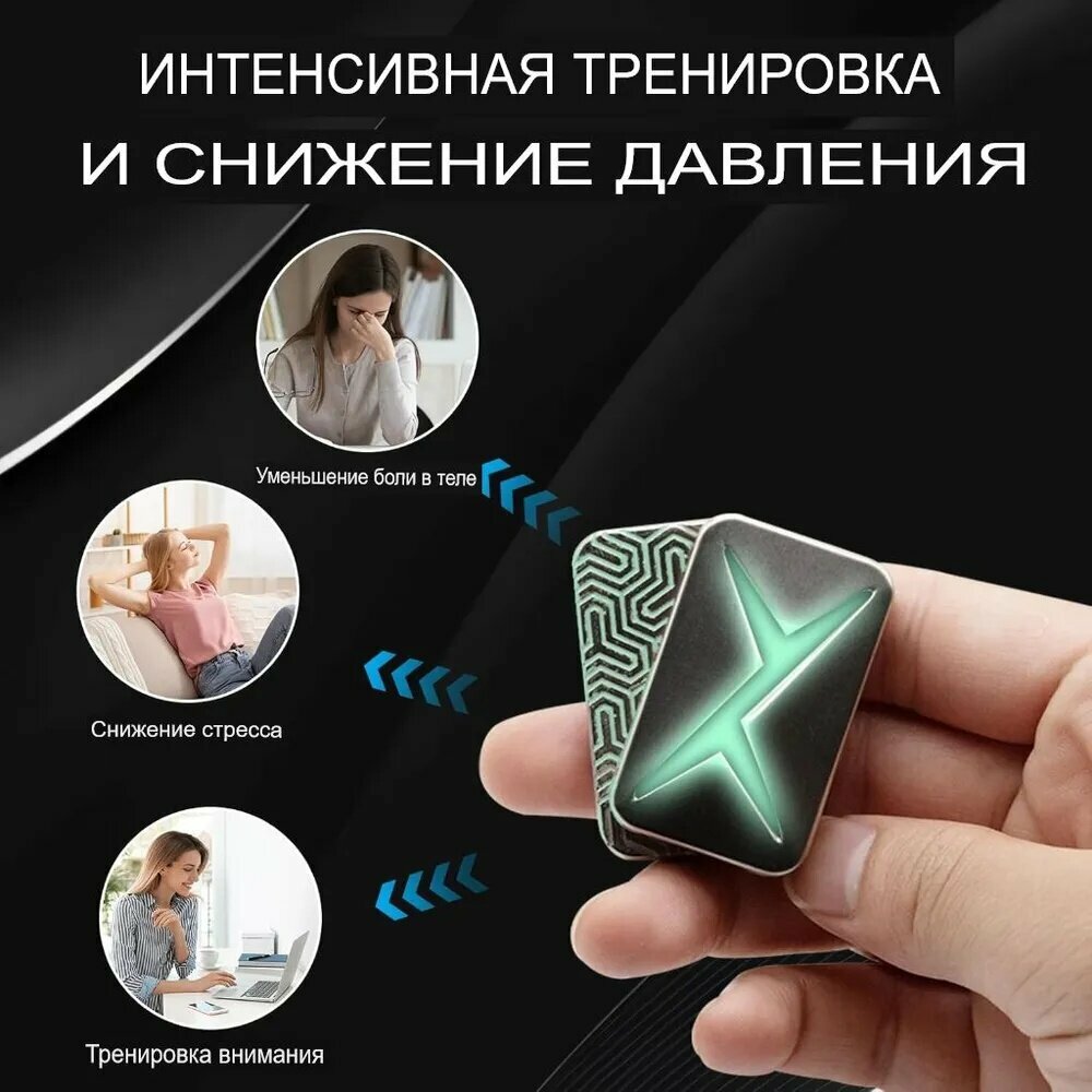 Игрушки непоседы для покера для взрослых, металлическая покерная нажимная карта Fidget Slider игрушка для снятия стресса