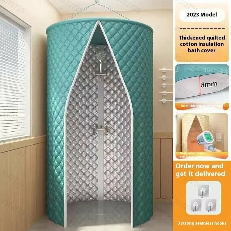 Душ садовый