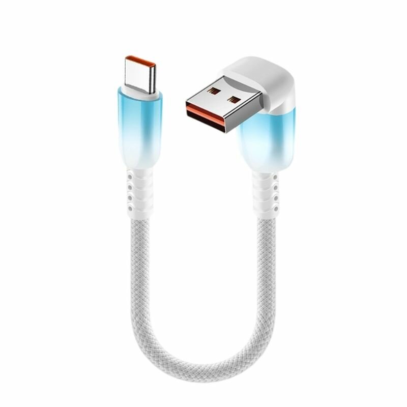 (1 шт.) Короткий градиентный кабель USB - Type C, 0.25м - Угловой USB-разъем