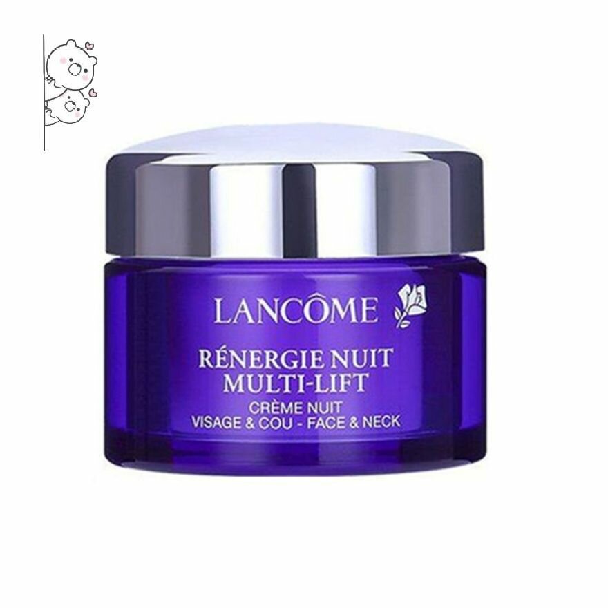 Lancome New Style: Дневной и ночной крем 15 мл, отбеливание и лифтинг отбеливающий лифтинговый крем уход за лицом