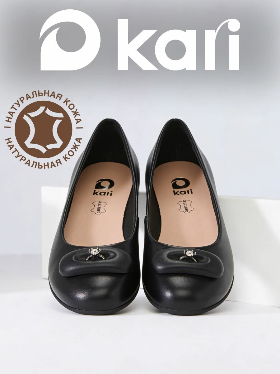 Балетки Весна-лето 2026