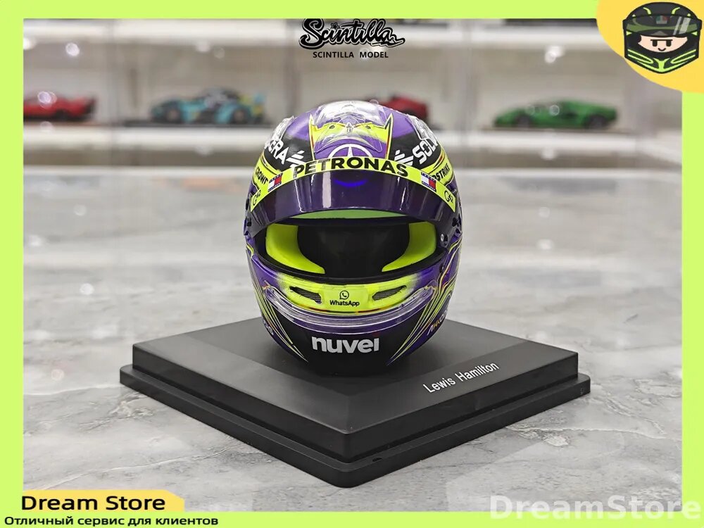 Модель шлема Формулы-1 Spark 1/5 #Lewis Hamilton British Station GP-2024 коллекционная фигурка/Подарки для детей