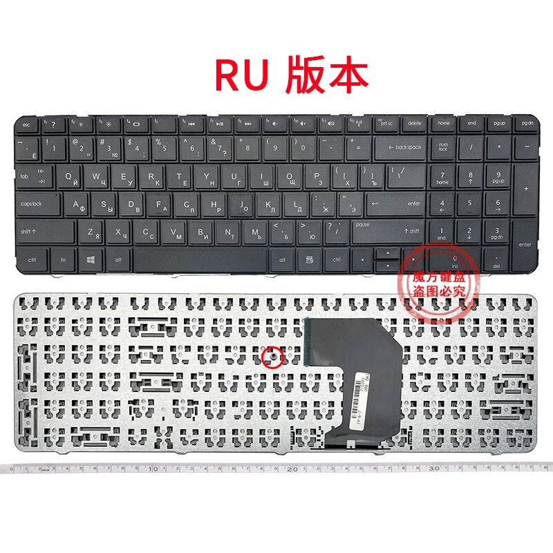 Клавиатура HP G7-1000 G7-1100 G7-1200 G7T-1000 для России Новый оригинальный стандартный комплект 80-100 символов