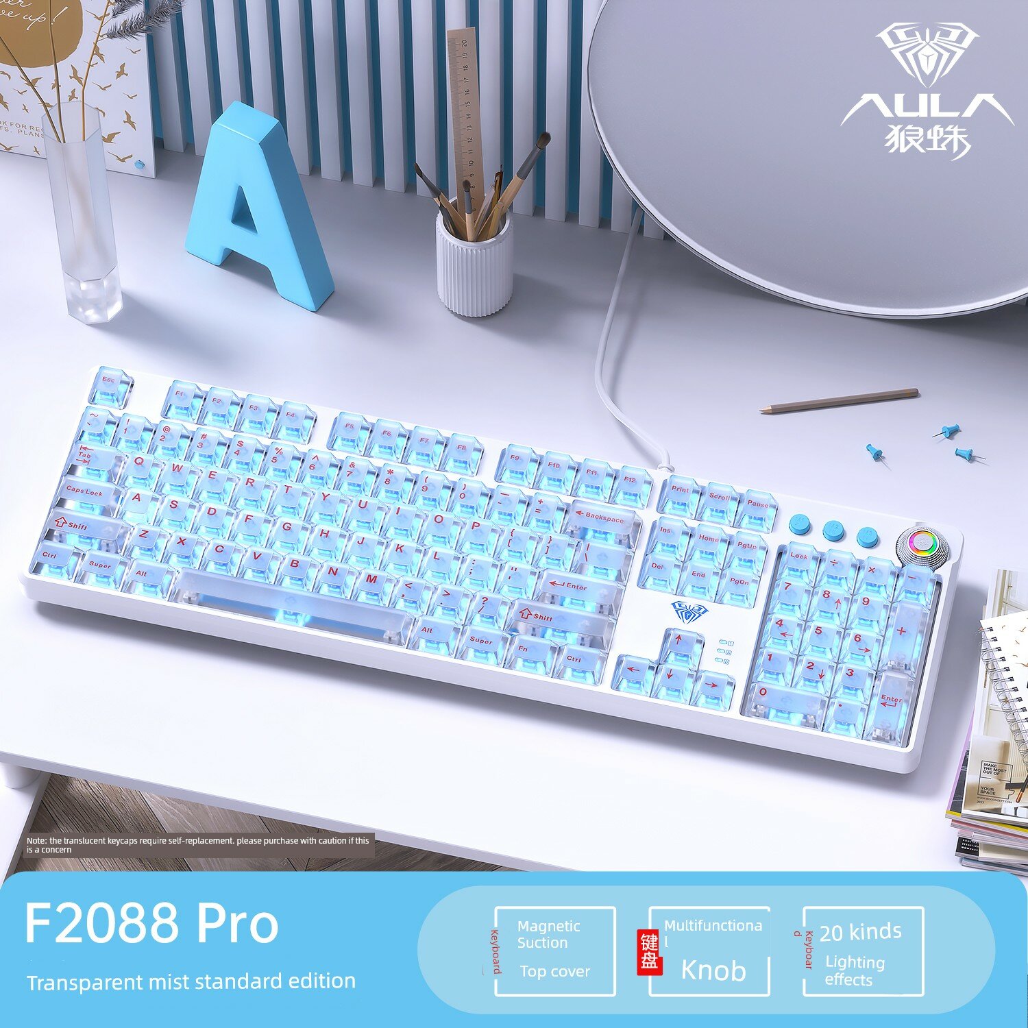 Механическая клавиатура с переключателем Cherry MX Red, матовый белый для настольных компьютеров