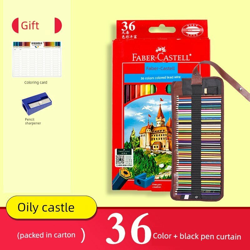 36-цветные карандаши Castle на масляной основе в бумажной коробке с черным держателем для карандашей