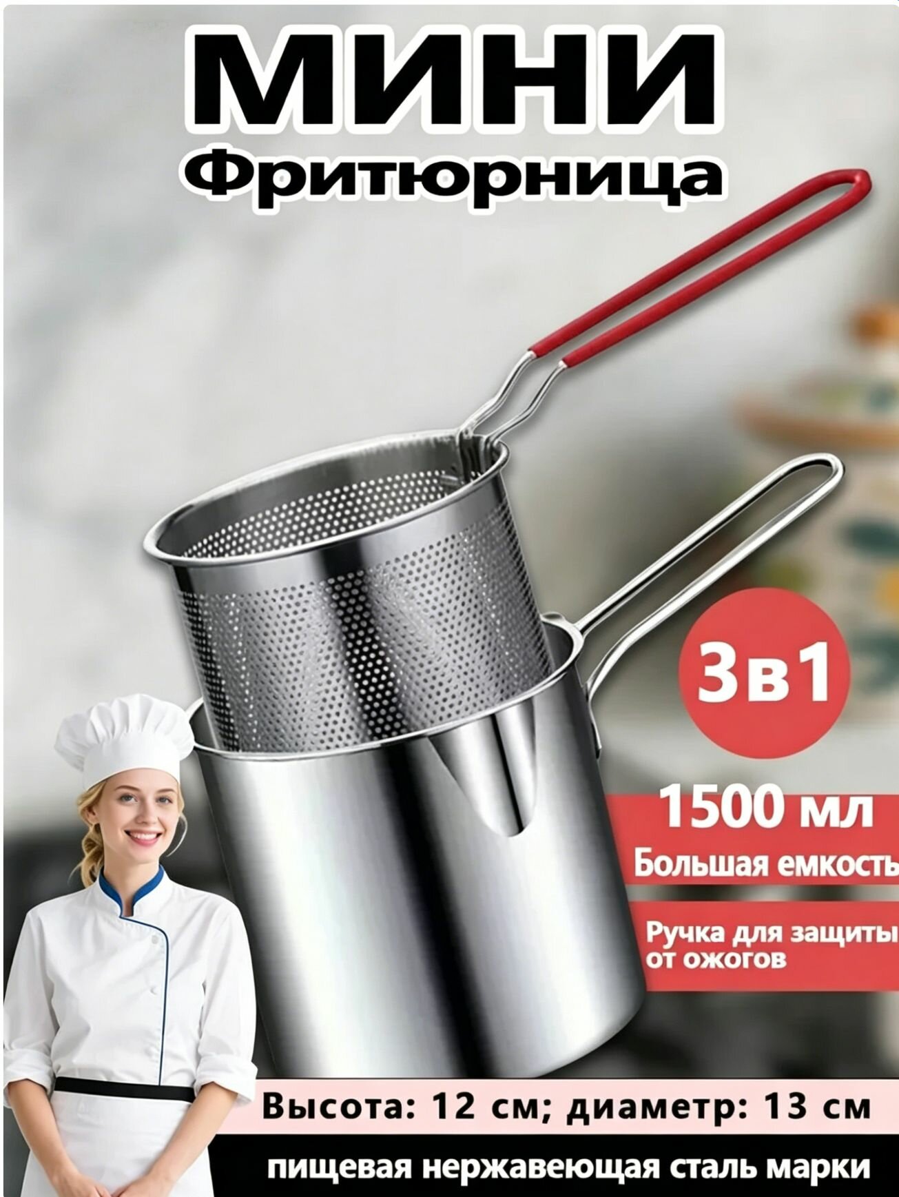 YADOX Кастрюля 1231211, Высокоуглеродистая сталь, 1,2 л
