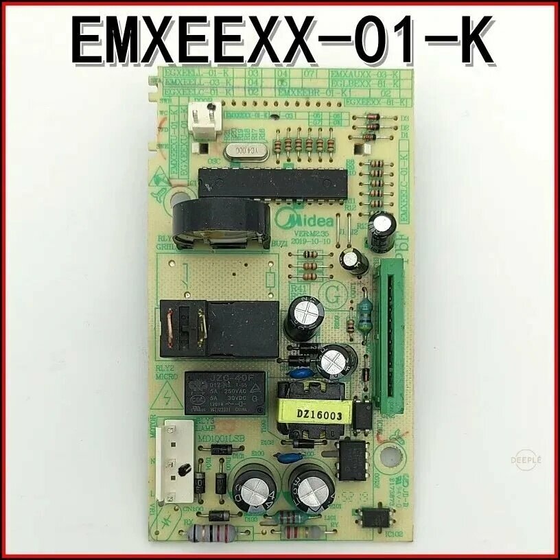 Основной бортовой компьютер микроволновой печи для платы Midea EMXEELC-01-K/EGXEELC-01-K