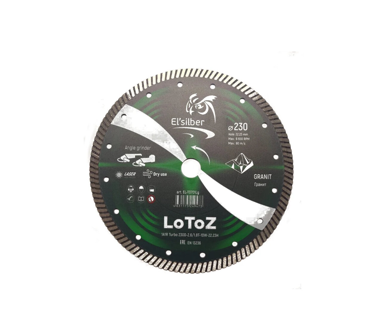 Круг алмазный Elsilber 1A1R Turbo 230D-2.6/1.8T-10W-22.23H LoToZ granit EL-T0701Lg
