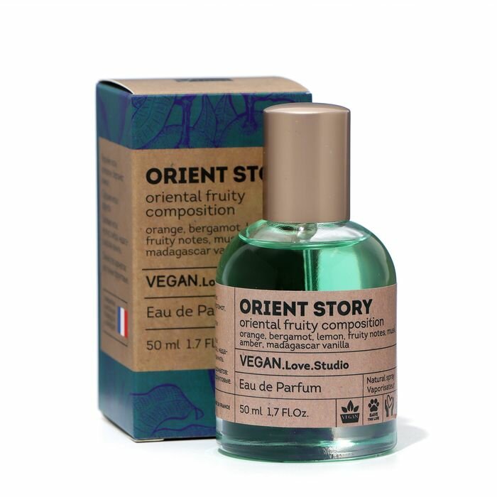 Парфюмерная вода Delta Parfum Vegan Love Studio Orient Story, объем 50 мл, по мотивам Sospiro Erba Pura
