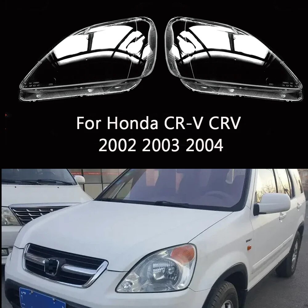 Линза фары Honda CR-V 2002-2004 правая, цвет: 1pcs