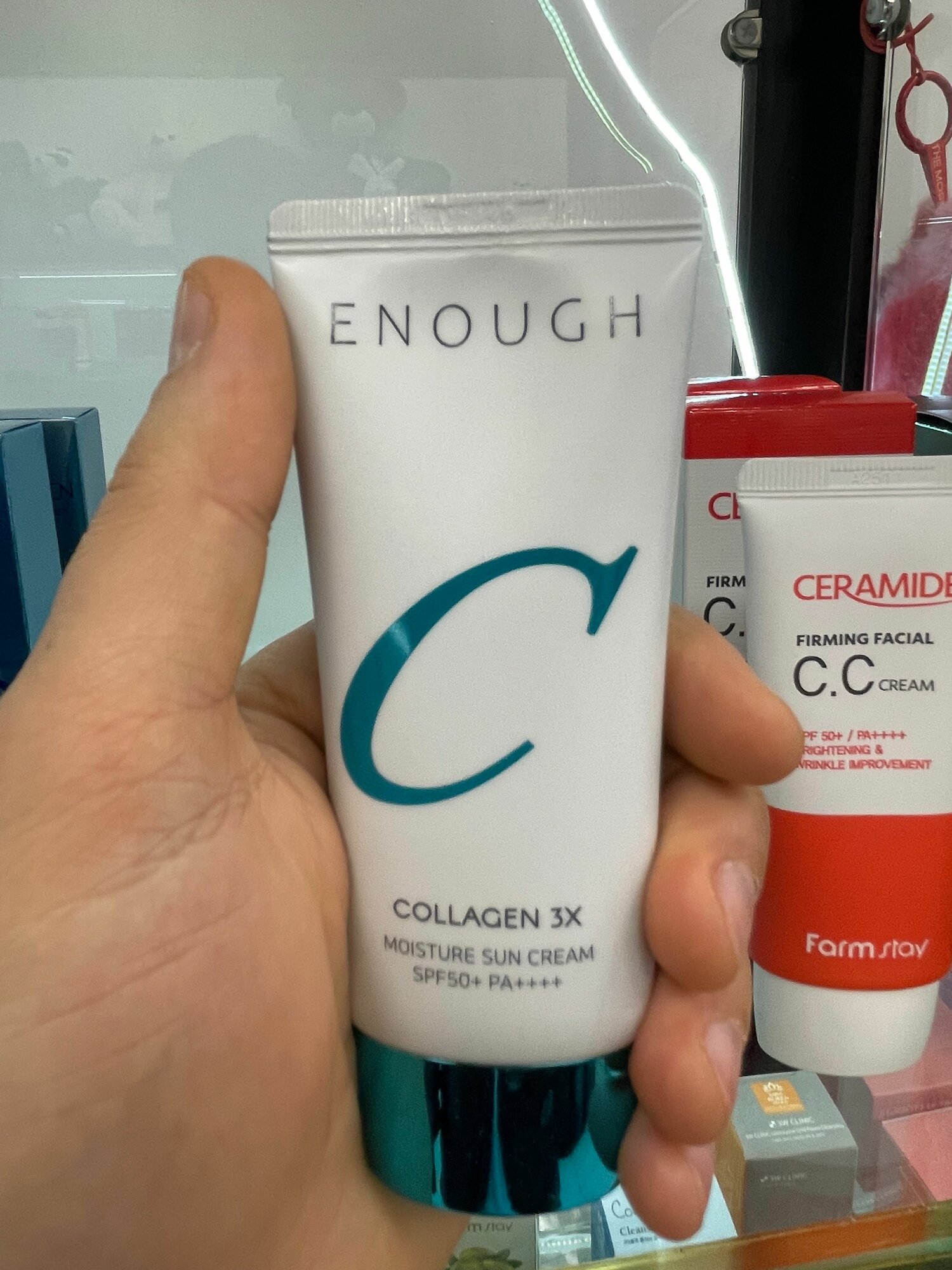 Enough Collagen 3X Moisture Sun Cream SPF50+ PA++++ корейский увлажняющий солнцезащитный крем