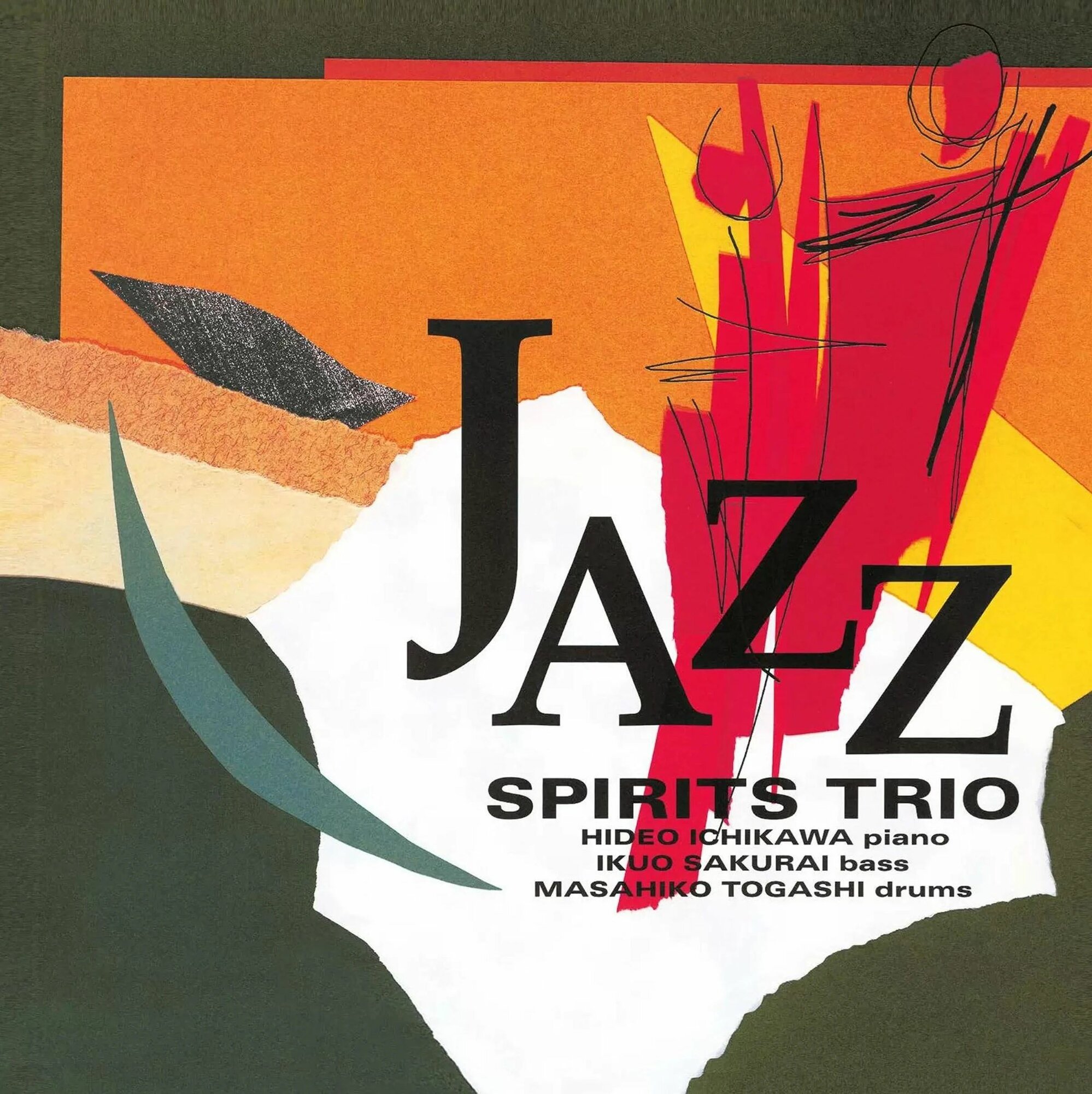 Виниловая пластинка Spirits Trio - Jazz (Audiophile, Hyper Magnum Sound) (2LP) Япония, Limited, 2025