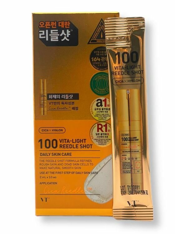 VT COSMETICS VITA-LIGHT REEDLE SHOT 100 Осветляющая Сыворотка с микроиглами и витамином С, саше 10 шт * 2 мл