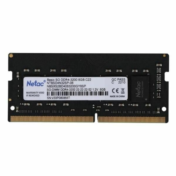 Оперативная память Netac NTBSD4N32SP-08 Basic SO DDR4-3200 8G C22