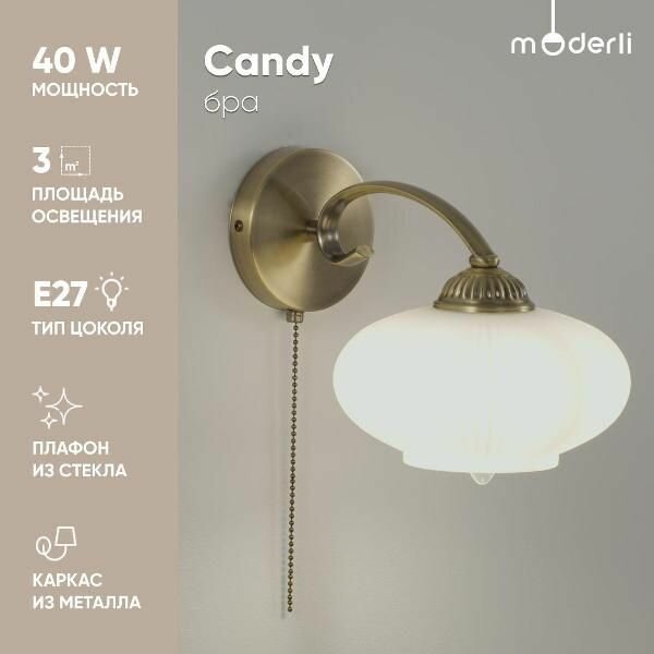 Светильник настенный Moderli Candy V10830-1W